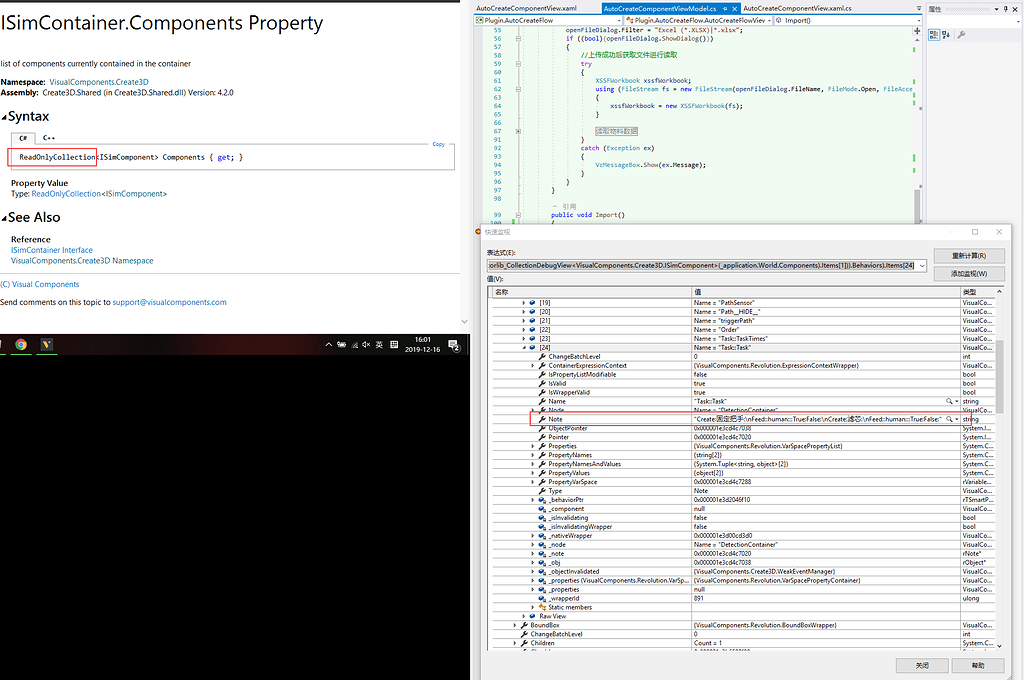 How Can I Edit The Script Of Component By Plugin Add On Programming Visual Components