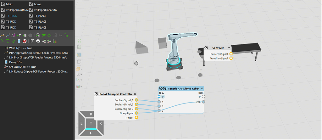 Sending different variables to grab different products by PLC - General Questions - Visual ...