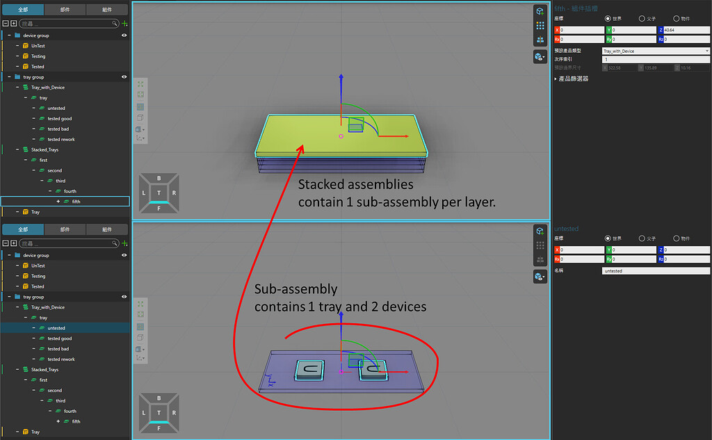 How to Transport Nested Assemblies Layer by Layer Along with All Inner Contents? - Process ...