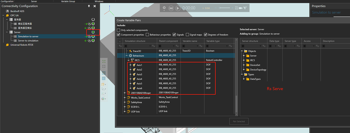 How to connect Visual Components and Robotstudio for simulation ...