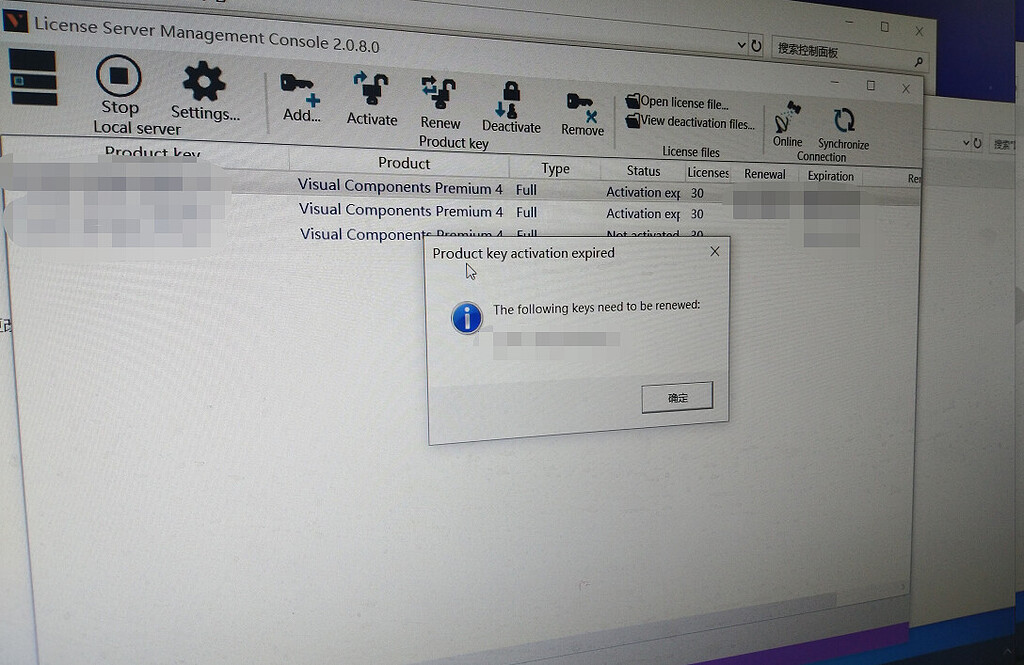 Product key - General Questions - Visual Components - The Simulation Community