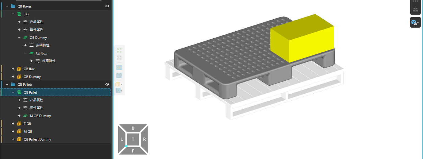 How to carry out palletizing after two pallets are combined - Process Modeling - Visual ...