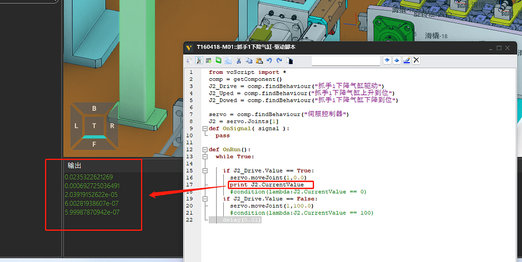 Digital twins - General Questions - Visual Components - The Simulation Community