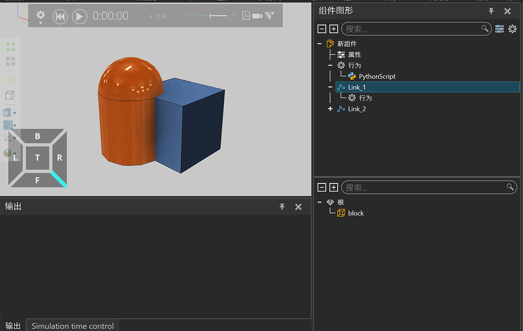 About vcCollisionDetector Problem - Python Programming - Visual Components - The Simulation ...