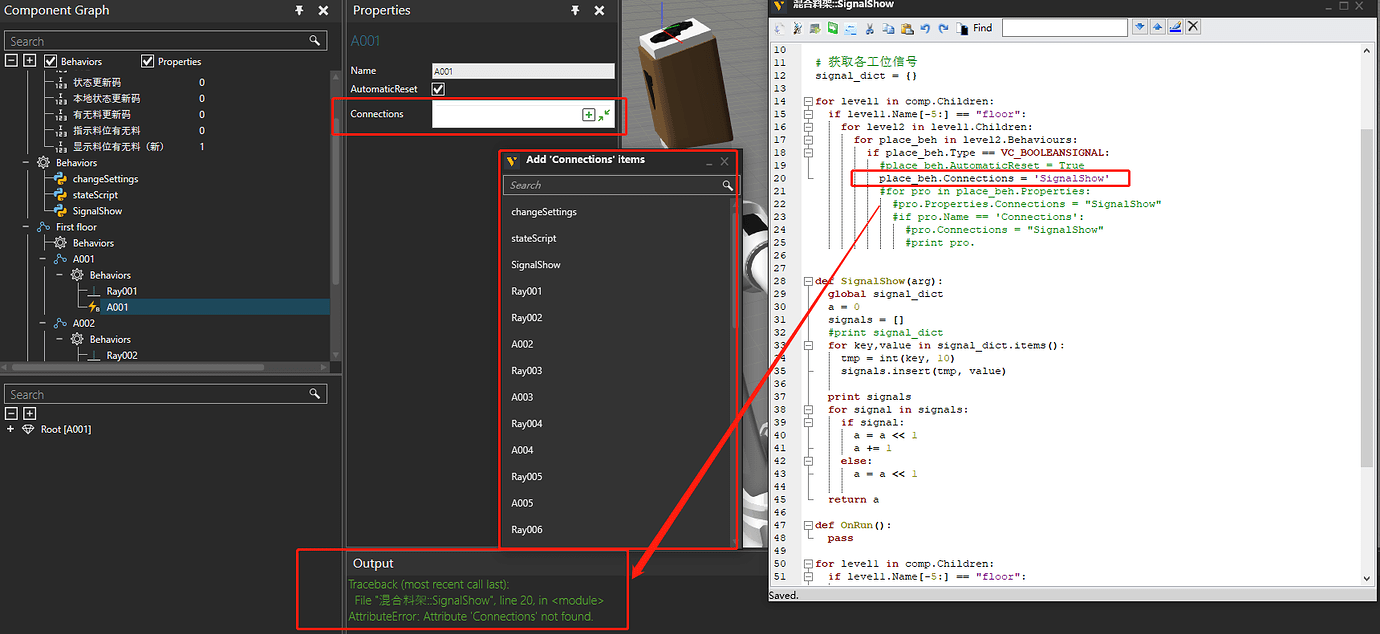 How to change the signal Connections properties in Python script? - Python Programming - Visual ...