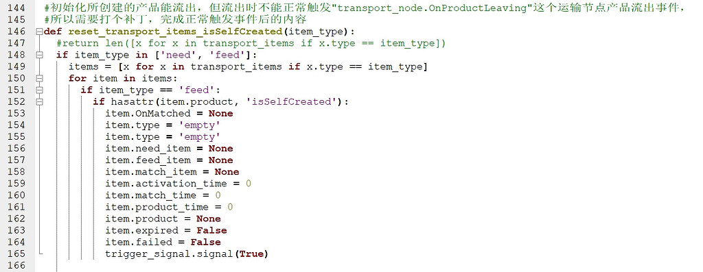 New Warehouse Shelf component with OPCUA - Python Programming - Visual ...