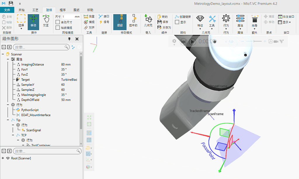 How to define a component as a Scanner？ - Component Modeling - Visual ...