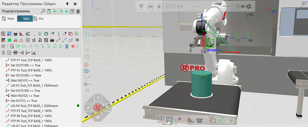 Robot Doesnt Take Object Why Robot Programming Visual Components