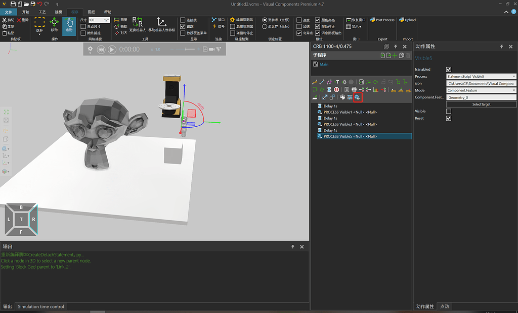 Robot Visible Statement - Extensions and Python Add-ons - Visual ...