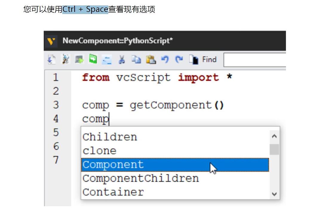 Enable python script prompt function - Component Modeling - Visual Components - The Simulation ...