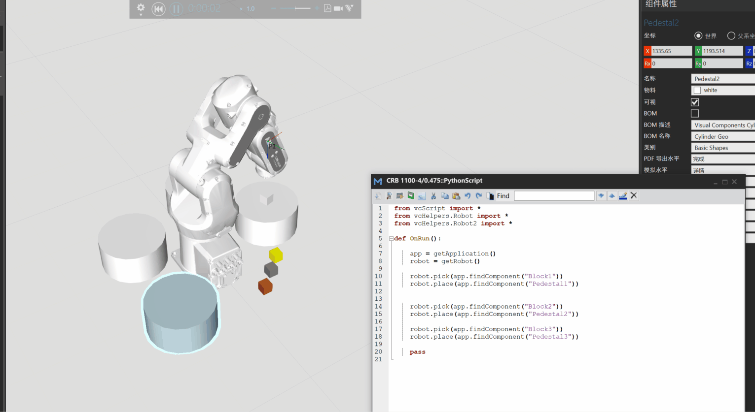 Robot place method does not drop the object - Python Programming - Visual Components - The ...